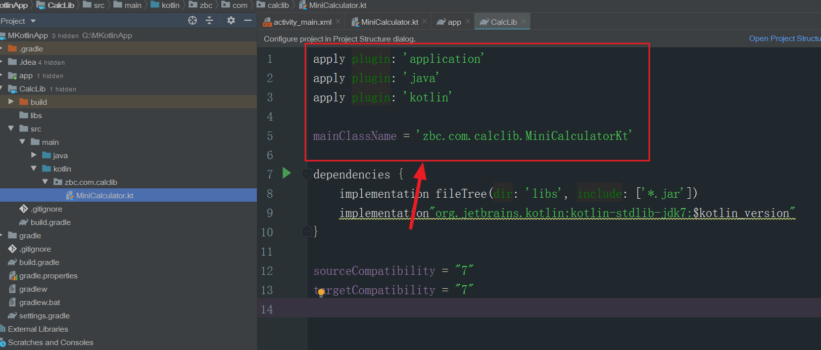 Kotlin基础 - 第十三章导出可执行的程序_kotlin multiplatform 导出exe-CSDN博客